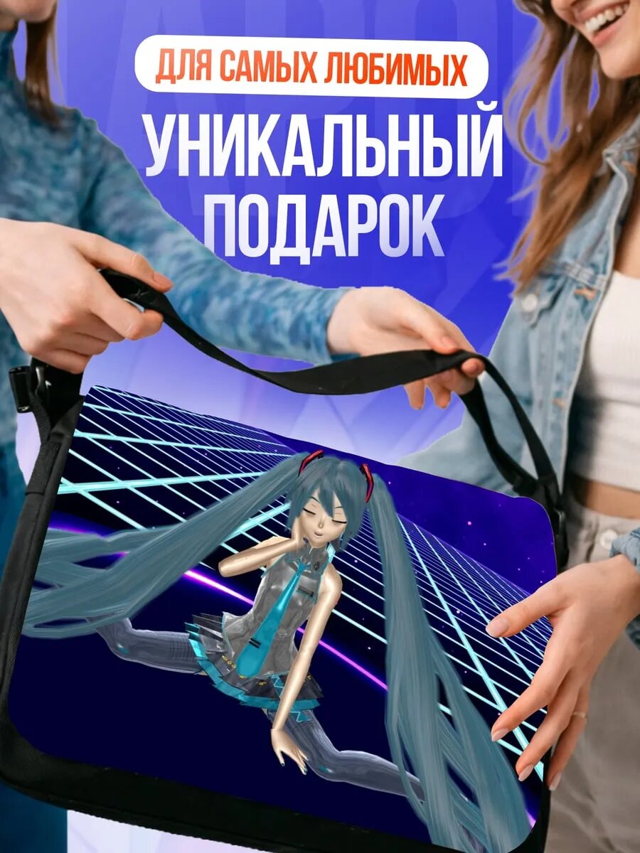 Сумка , черный — фото 1