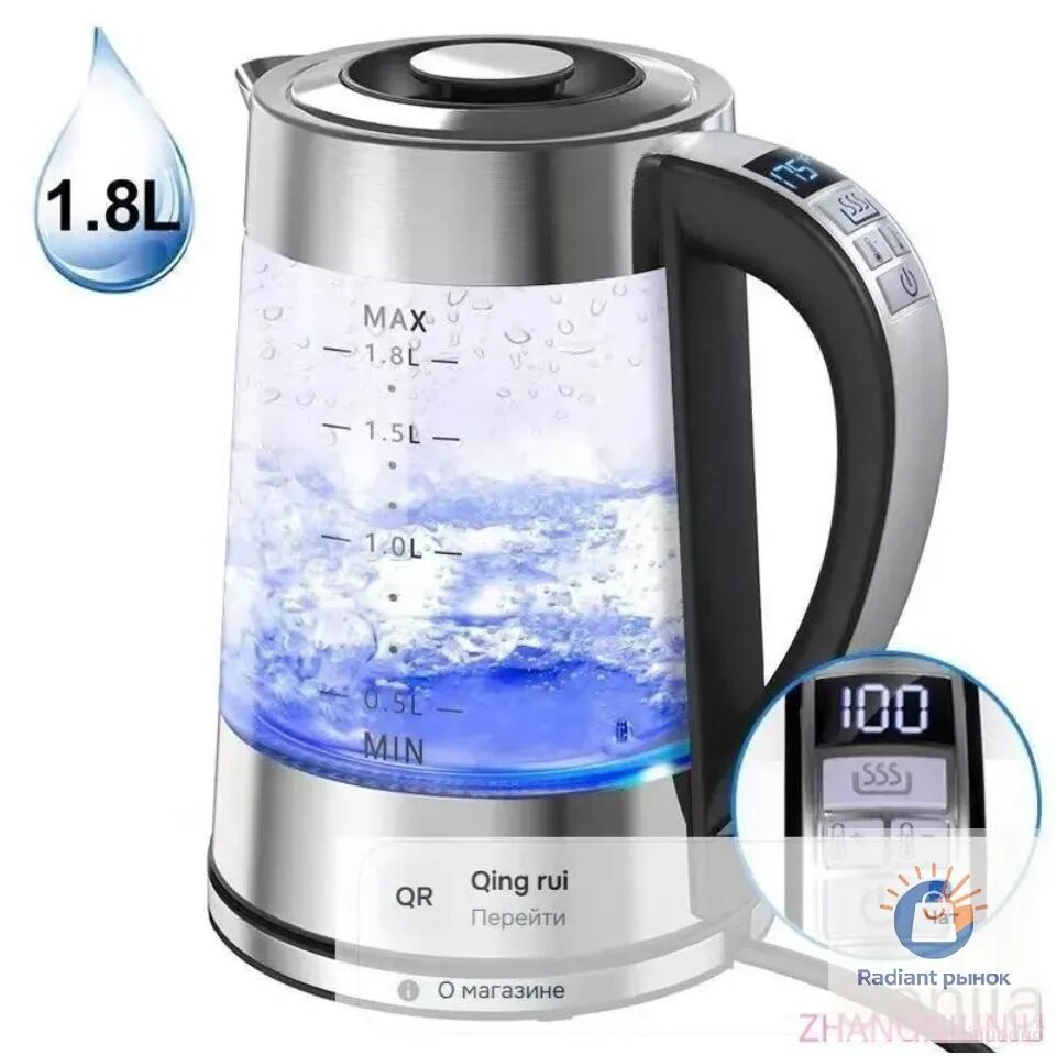 Эксклюзивный чайник с WIFI IQ Home от Polaris, модель PWK 1725CGLD