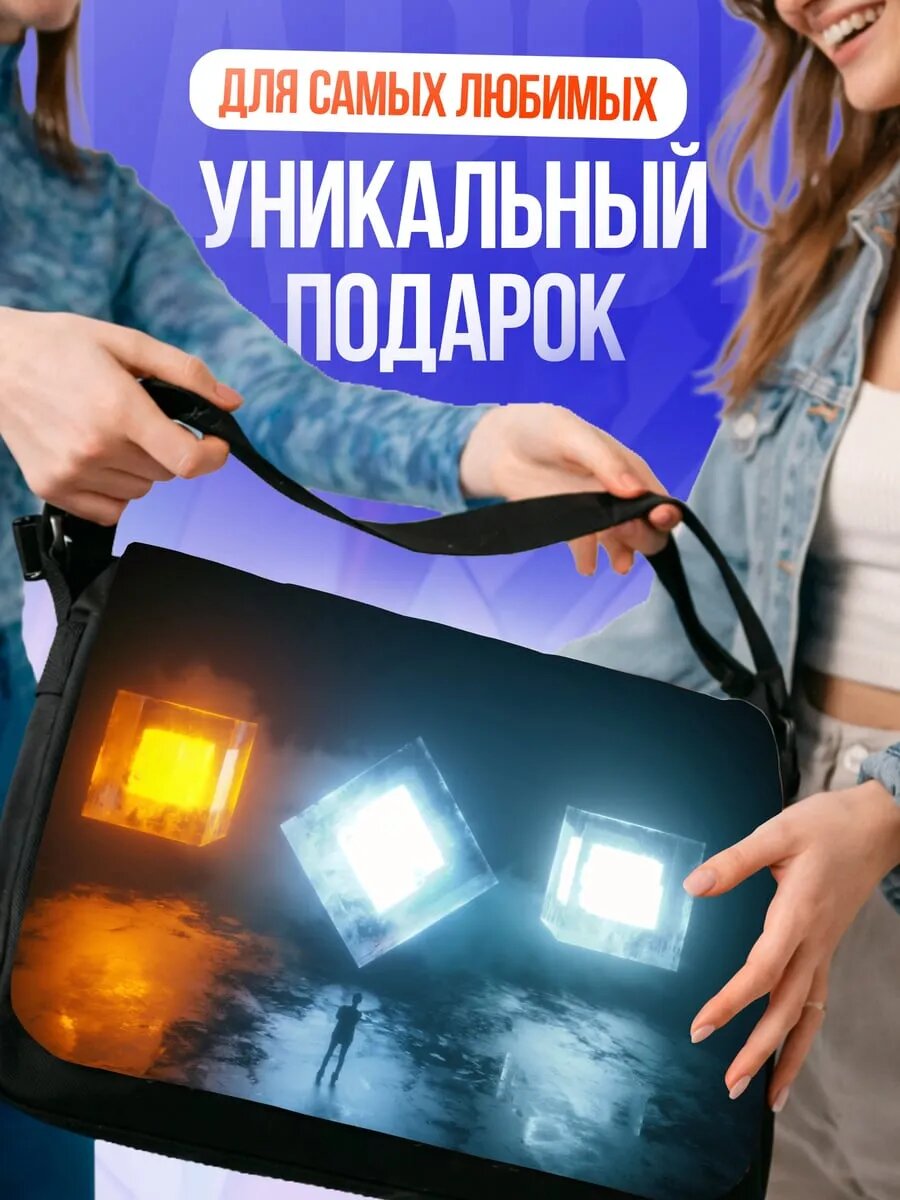 Сумка Три куба энергии — фото 1