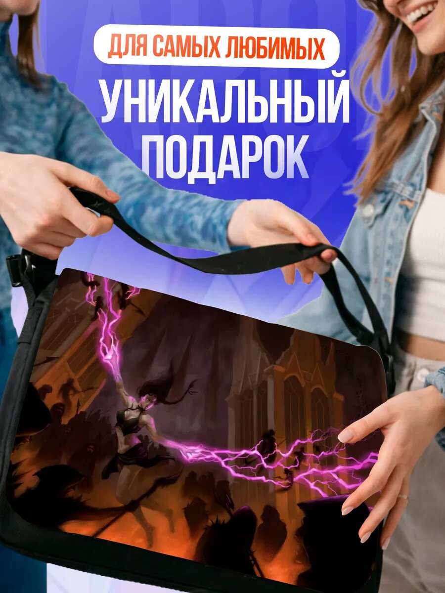 Сумка , черный — фото 1