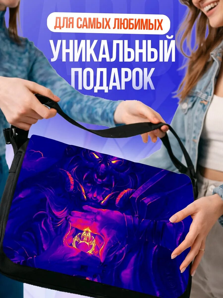 Сумка Демон в огне — фото 1