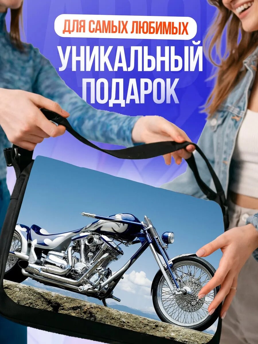Сумка кросс-боди , черный — фото 1