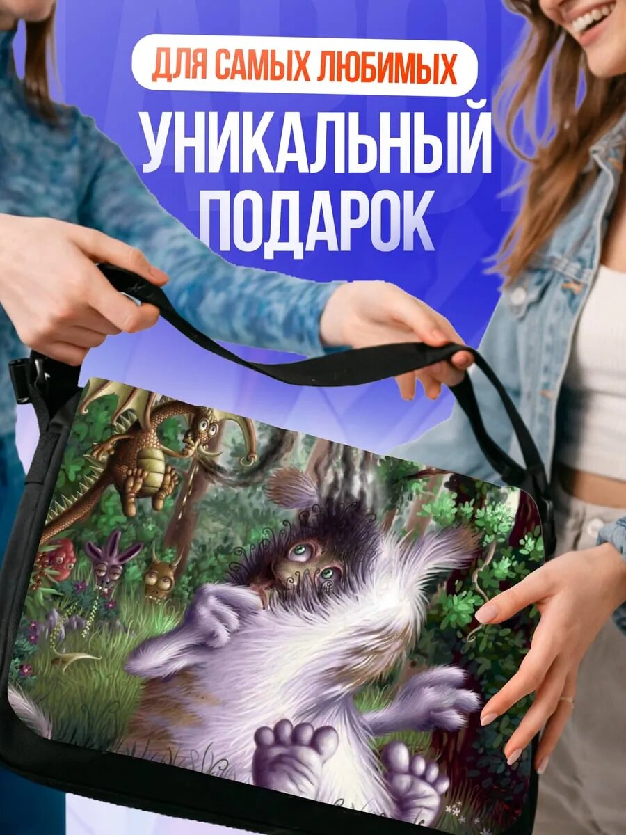 Сумка кросс-боди , черный — фото 1