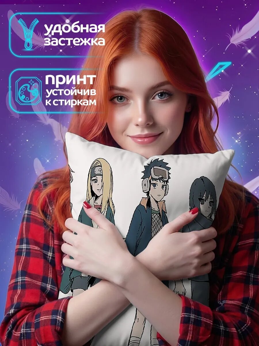 Подушка дакимакура Команда Наруто — фото 1