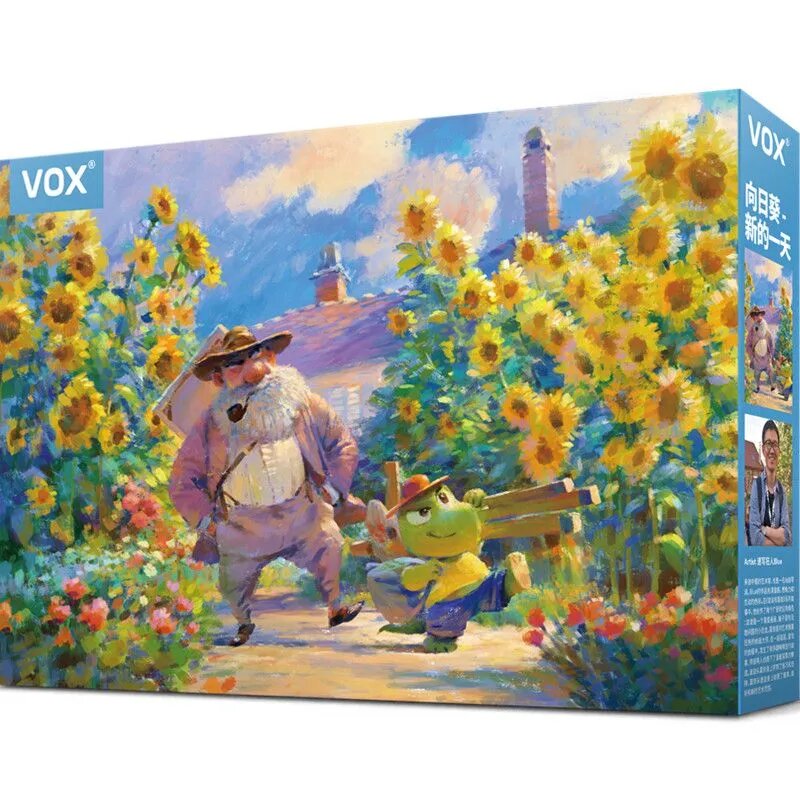 Пазл VOX 1000 деталей Подсолнух - Новый день