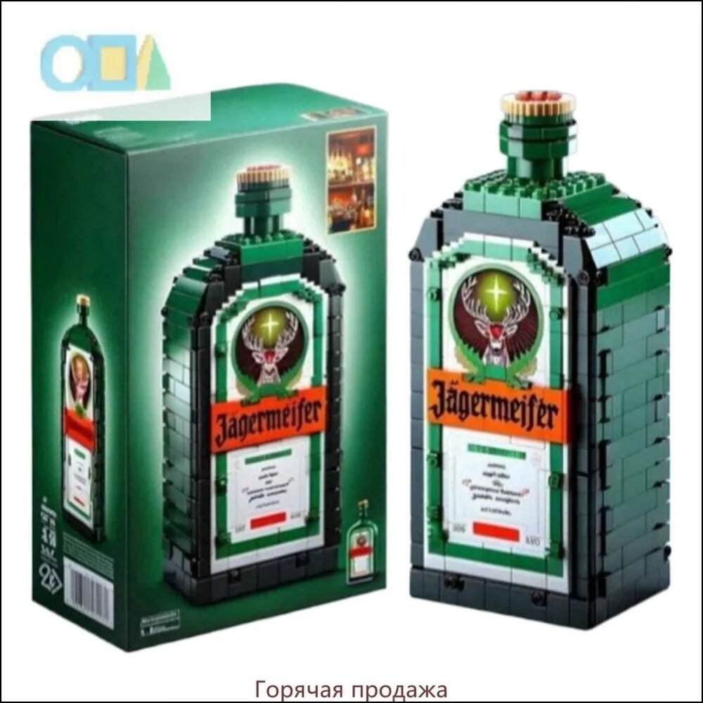Эксклюзивный конструктор для виски бутылки