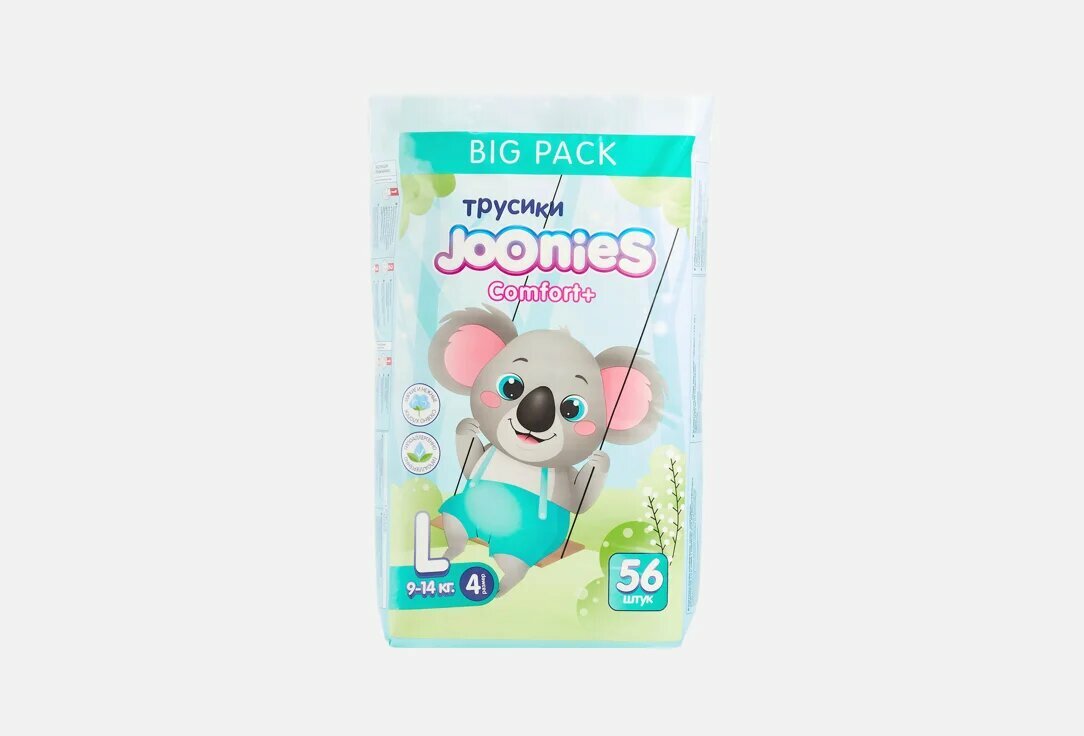 Joonies Comfort+, размер L, 9-14 кг Трусики-подгузники 56 шт