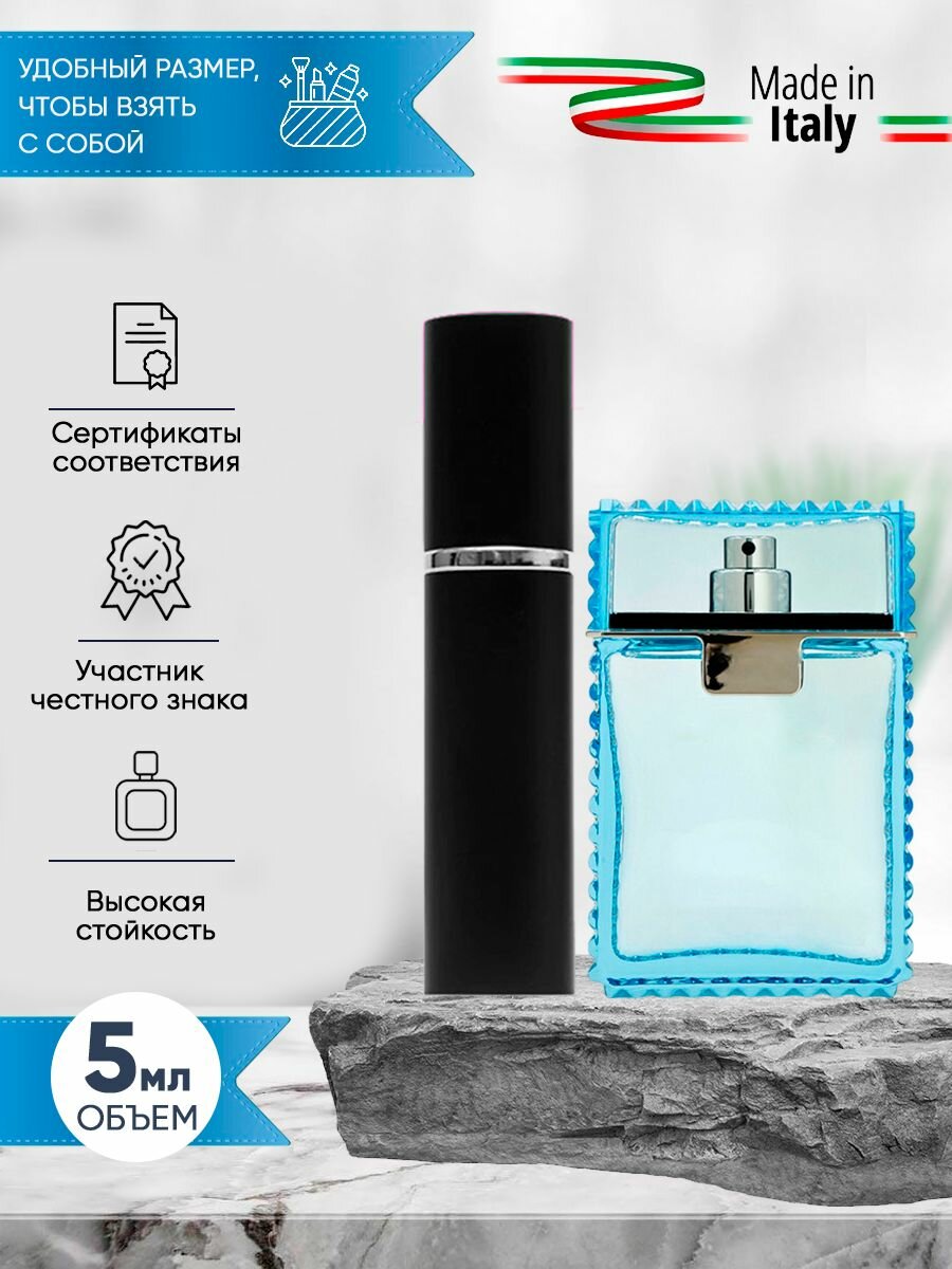 Eau Fraiche Man (фреш мен) туалетная вода мужская 5мл