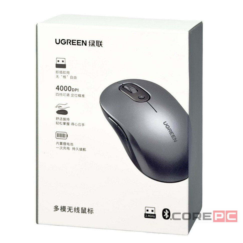 Мышь беспроводная Ugreen M556S черная