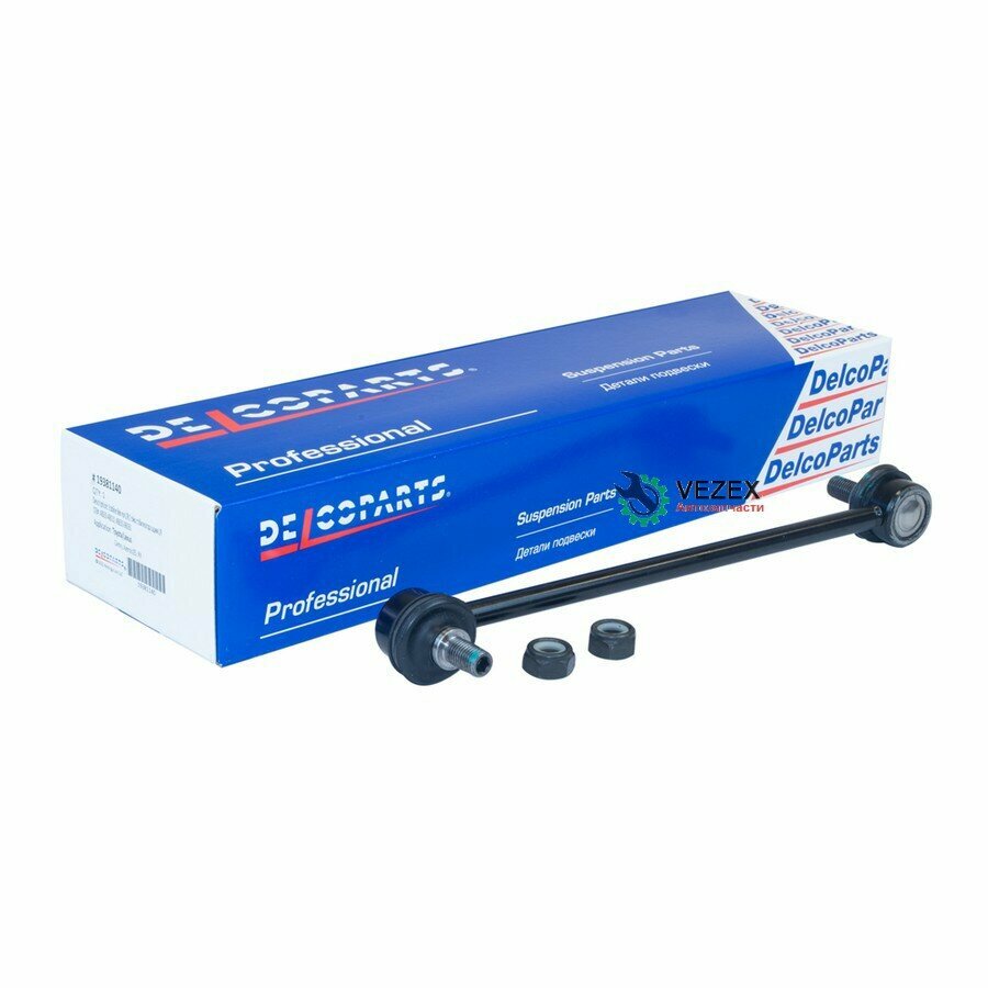 DELCOPARTS 19381140 Стойка стабилизатора заднего