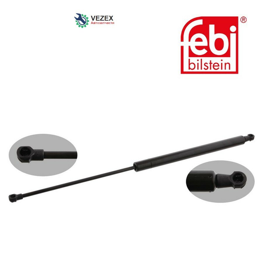 FEBI 32900 Упор газовый