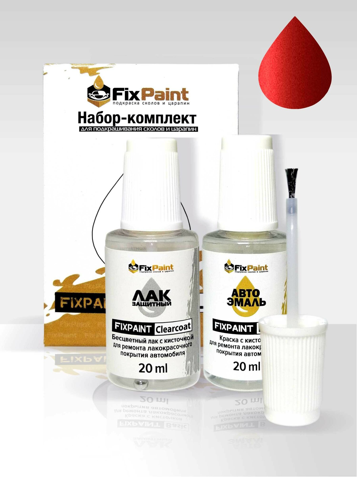 Подкраска SSANGYONG, код RAK, SUNRISE RED, набор FixPaint Double, краска и лак для подкраски сколов и царапин