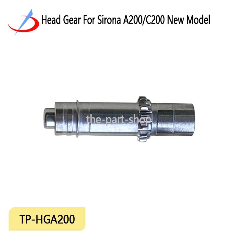 Наконечник для Sirona A200/C200, новая модель, угловой, TP-HGA200