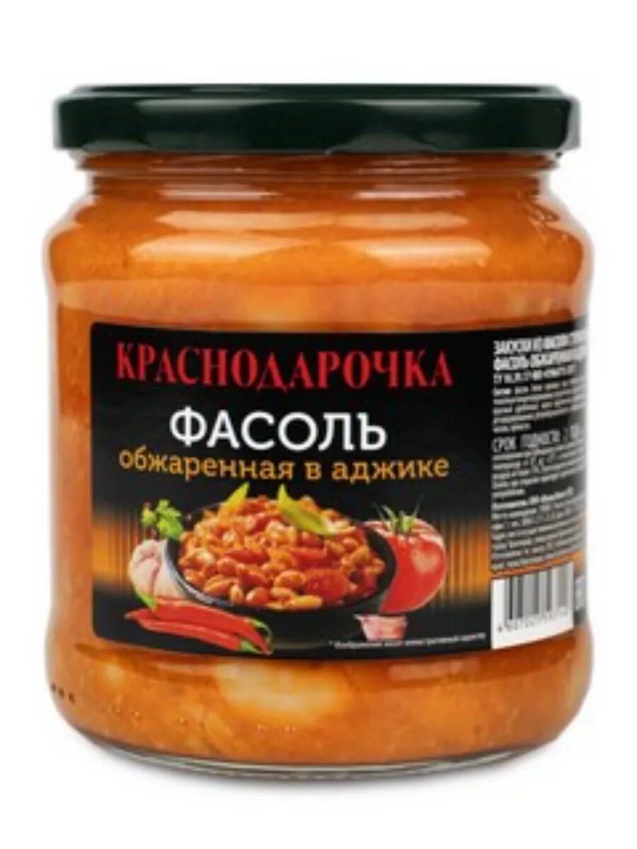Краснодарочка Фасоль обжаренная в Аджике 480 г