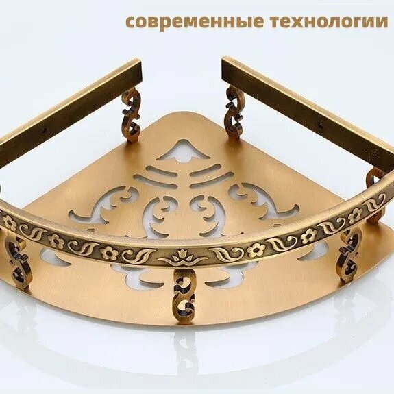 Держатель для полотенец 1 шт