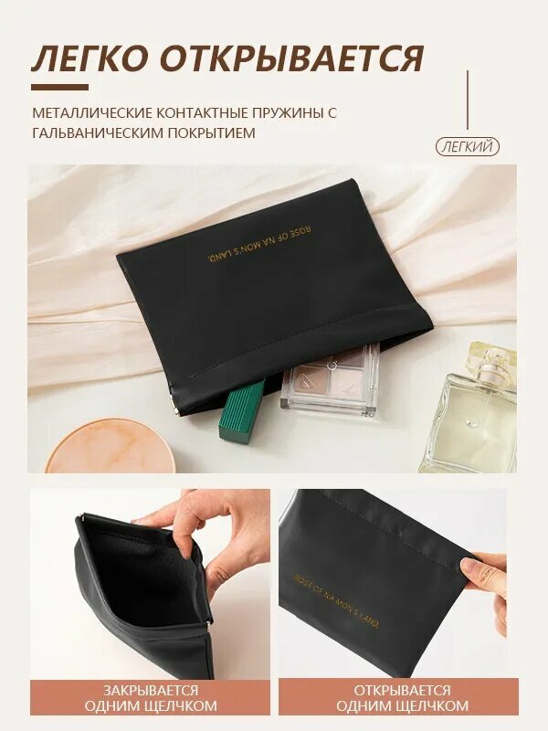 Коробка для хранения — фото 1