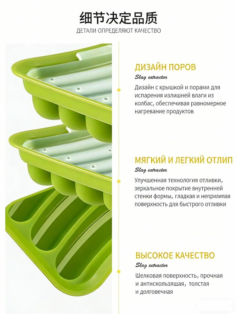 Baking Mould, Rectangular, 6 cells, 13.5 cm x 20 cm, 1 pcs — фото 1
