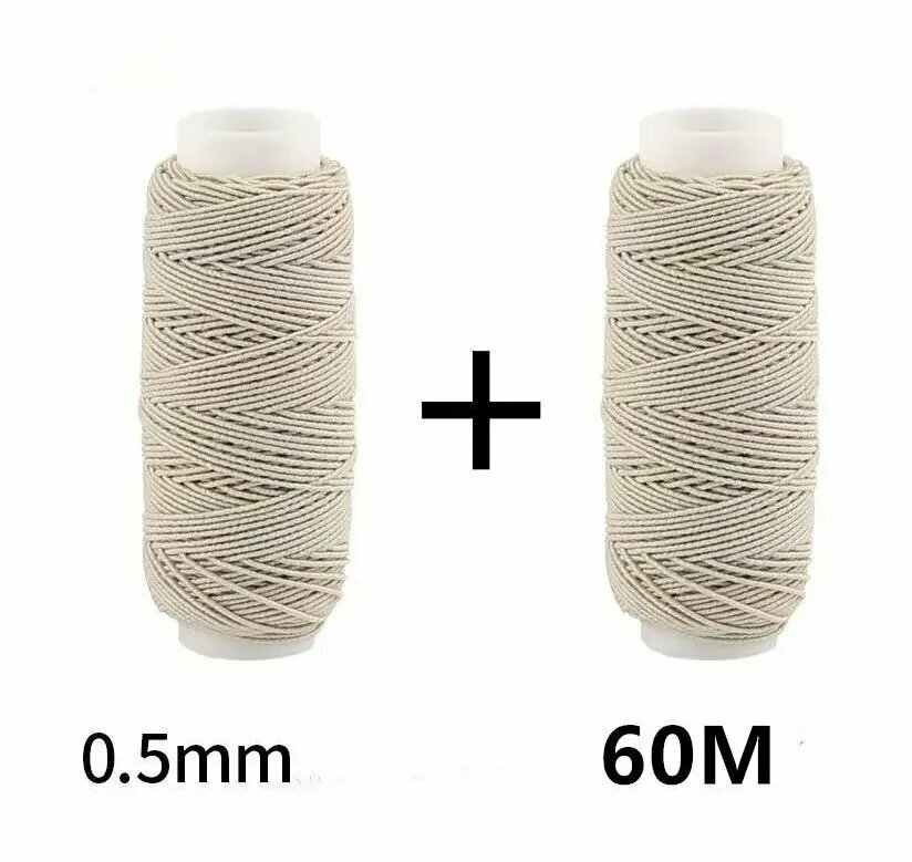KNOW EASY-Нитка-резинка спандекс.60M.0.5mm