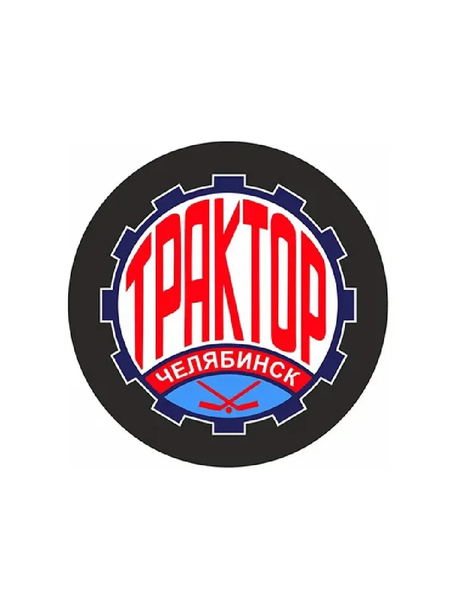 Шайба Sportfanat хоккейная ХК с логотипом 1979-84, 76 мм, черный