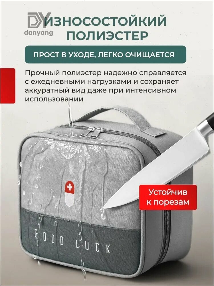 Сумка , 11х21х25 см, серый — фото 1