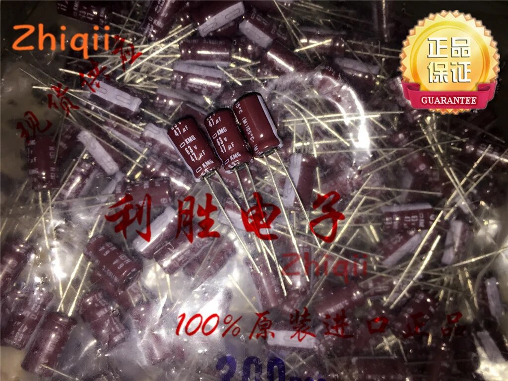 Конденсаторы NIPPON CHEMI-CON 47 мкФ 63 В 6x11, 50шт