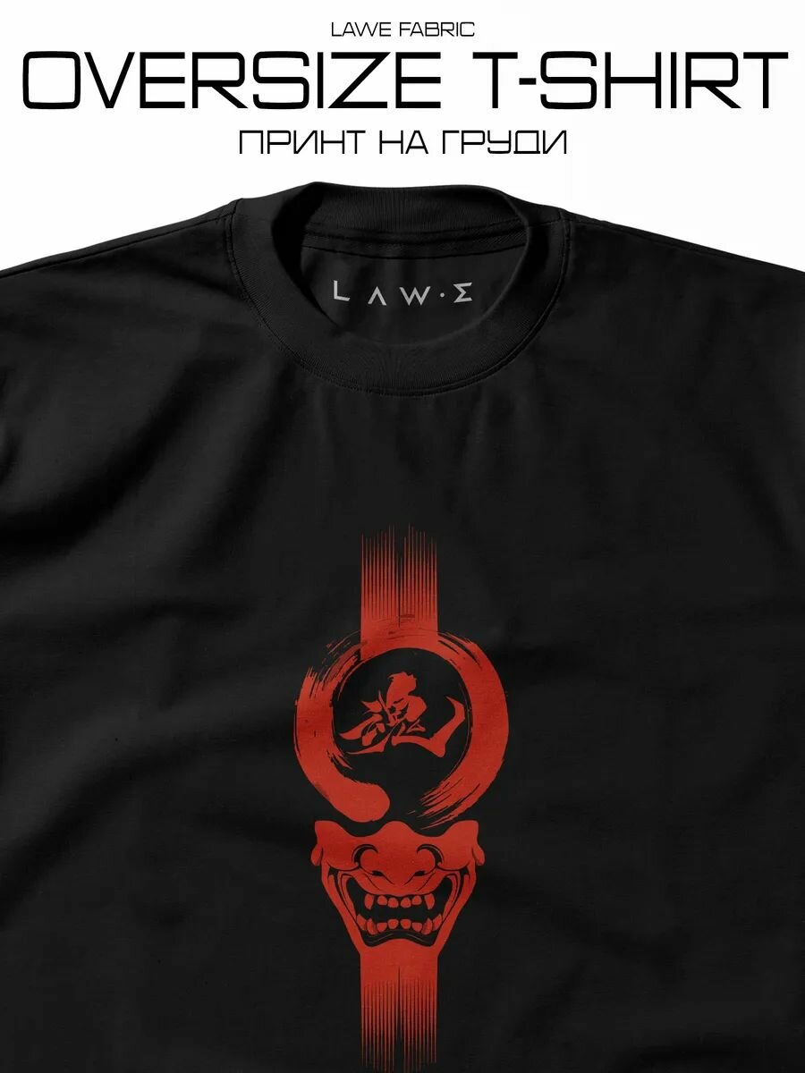 Футболка Crimson Oni