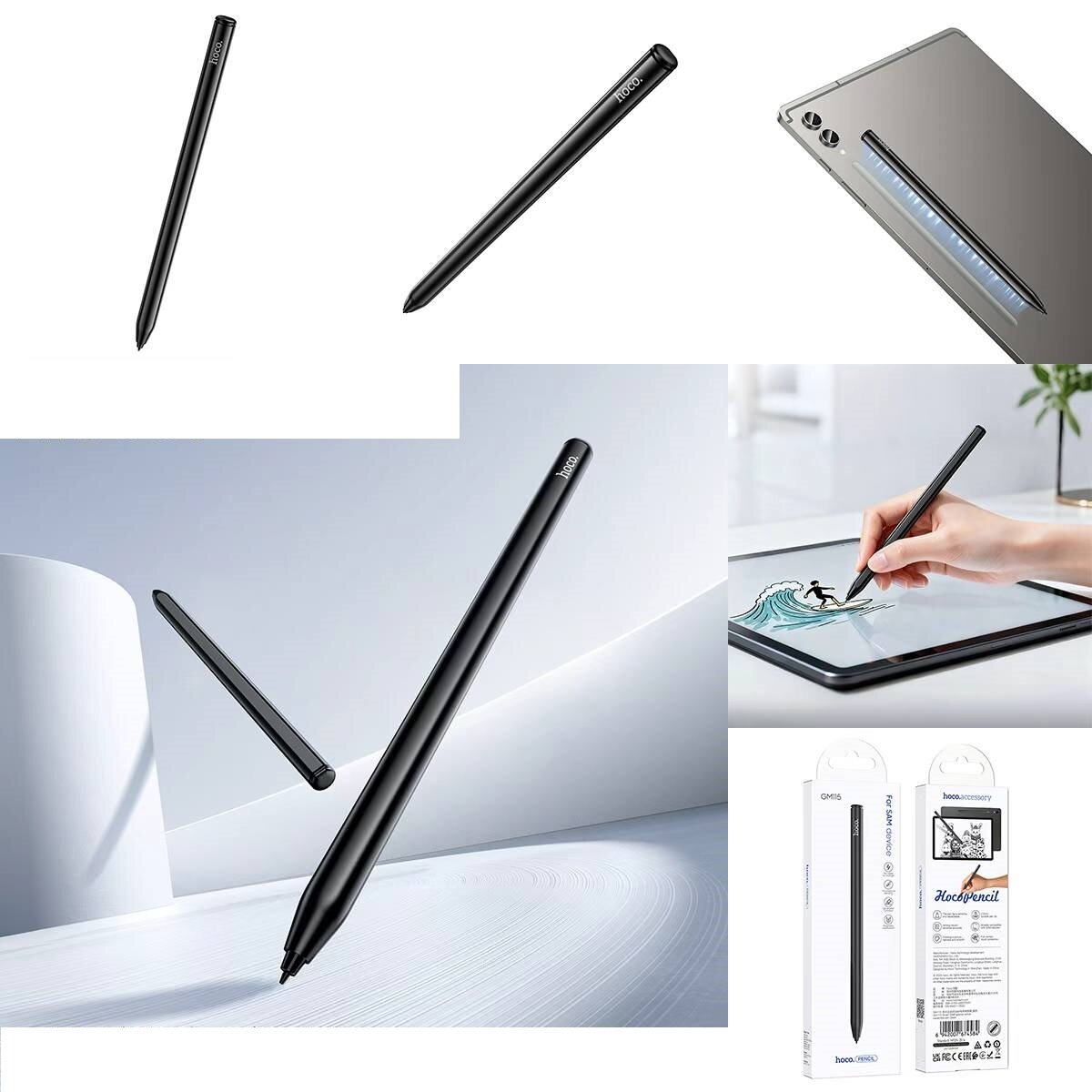Активное ёмкостное перо/стилус для Samsung, Hoco GM115 Magnetic Pencil, Черный