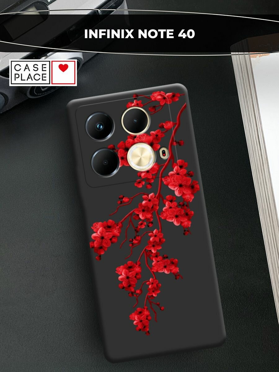 Чехол на Infinix Note 40 / Инфиникс Нот 40 с принтом Красная веточка сакуры