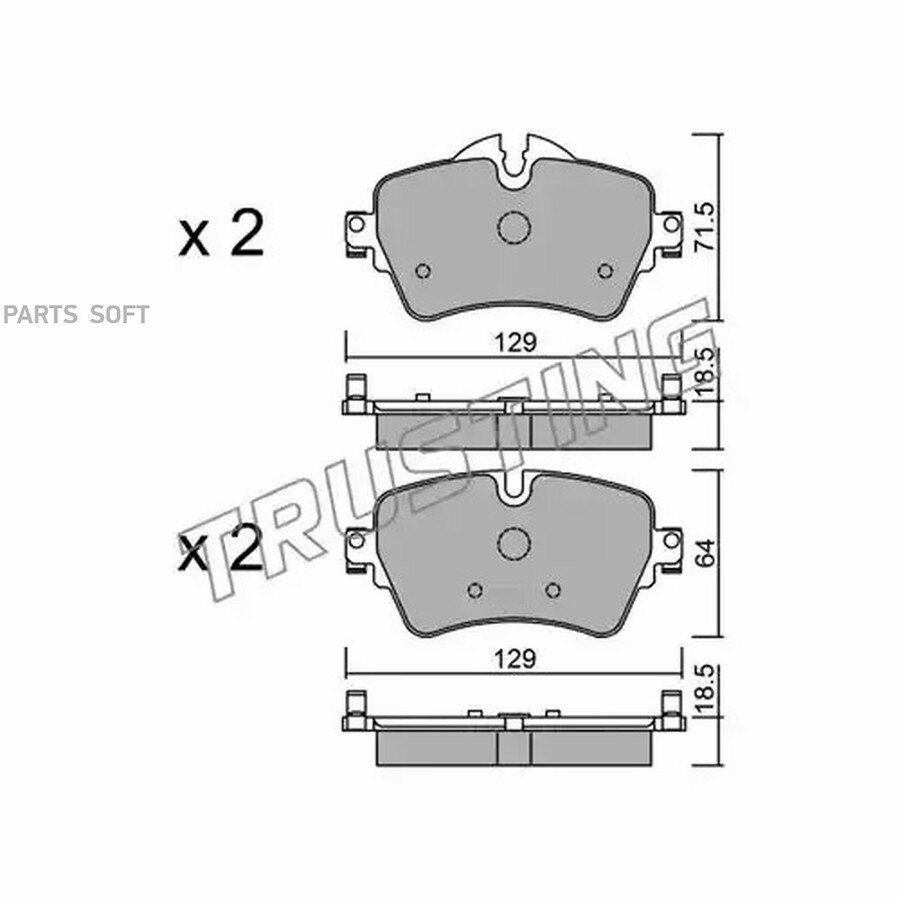 Колодки дисковы передние BMW 2 F45/F43, MINI 13> от официального дистрибьютора, TRUSTING, артикул 10370