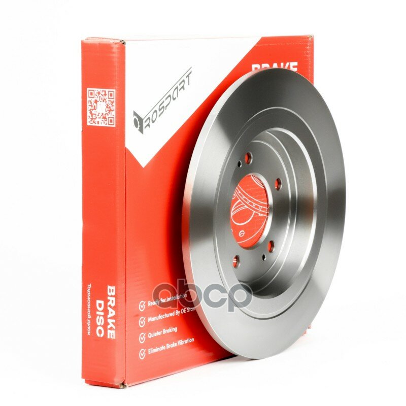 Диск торм. ЗАД. HYUNDAI TUCSON TL / KIA SPORTAGE IV ROSPART арт. RBD029
