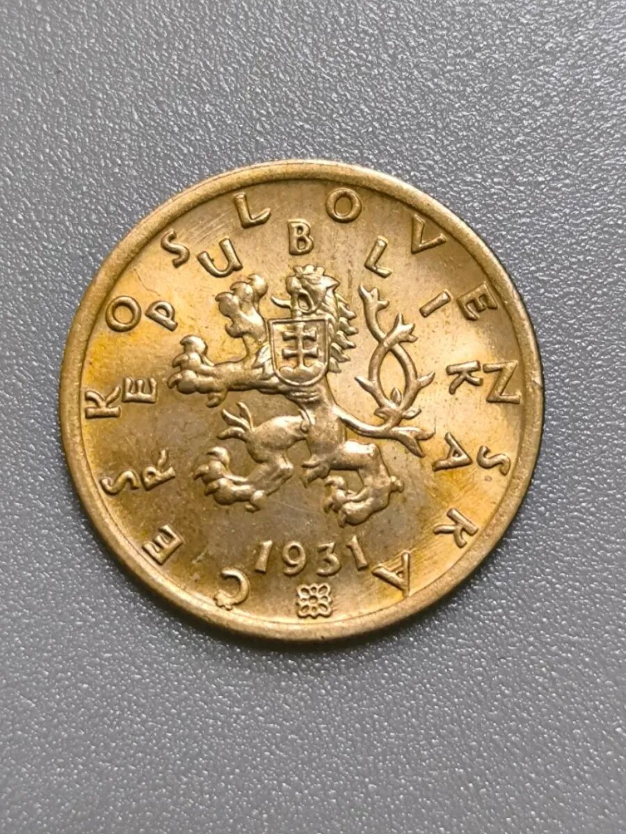 Монета 50 геллеров Чехословакия 1931 г.