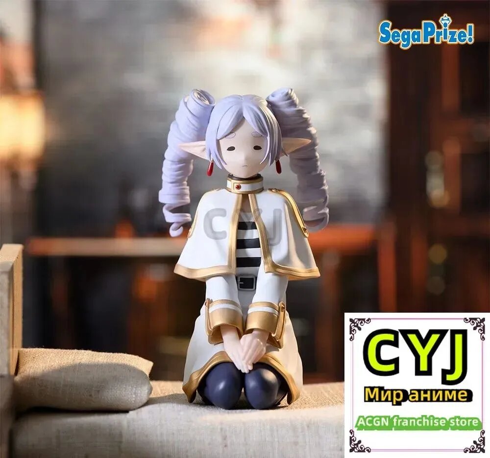 SEGA Аниме Фигура/Frieren: Beyond Journey's End PM Chokonose Figure Frieren Accidentally permed it into curly hair/CYJ