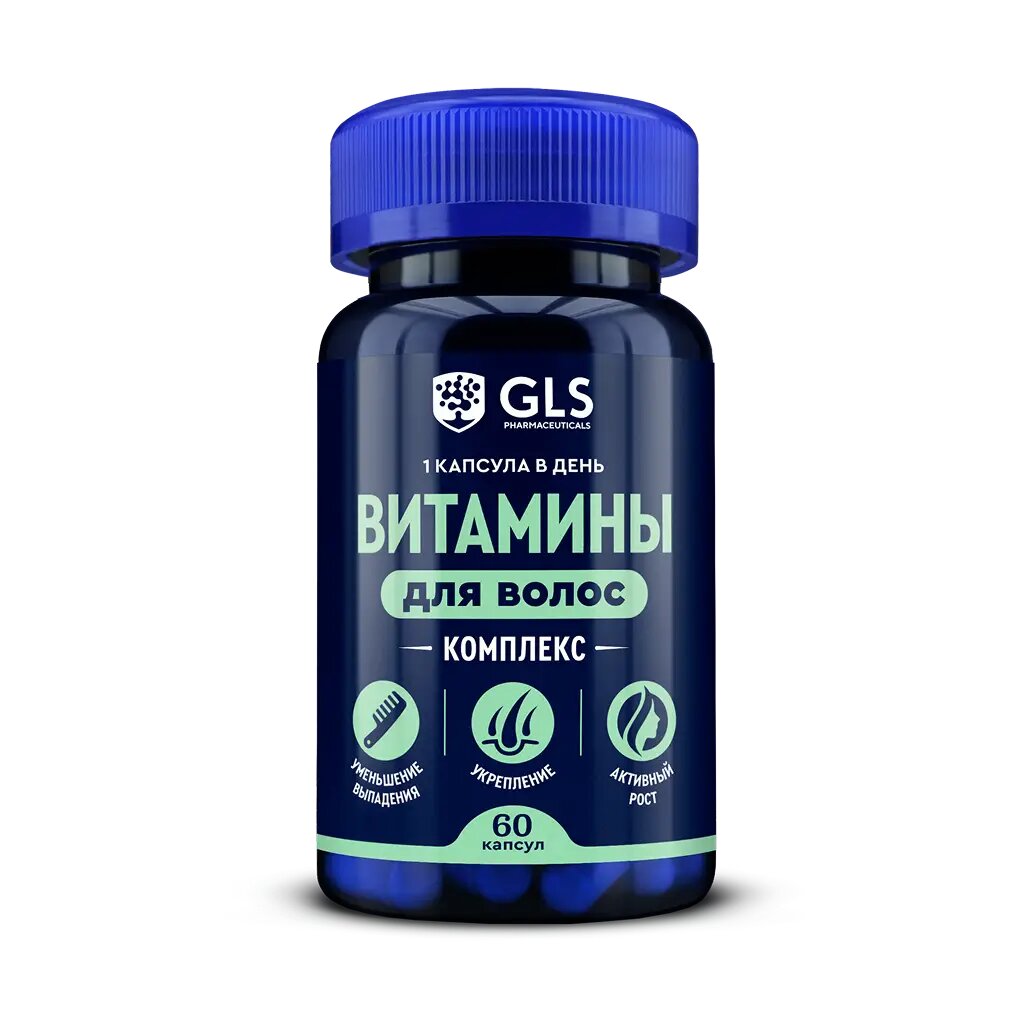 Витамины для волос GLS капсулы по 370 мг 60 шт