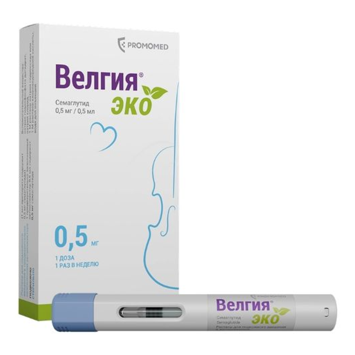 Велгия эко, раствор для п/к введения 0.5 мг шприц в автоинжекторе 0.5 мл, 4 шт.
