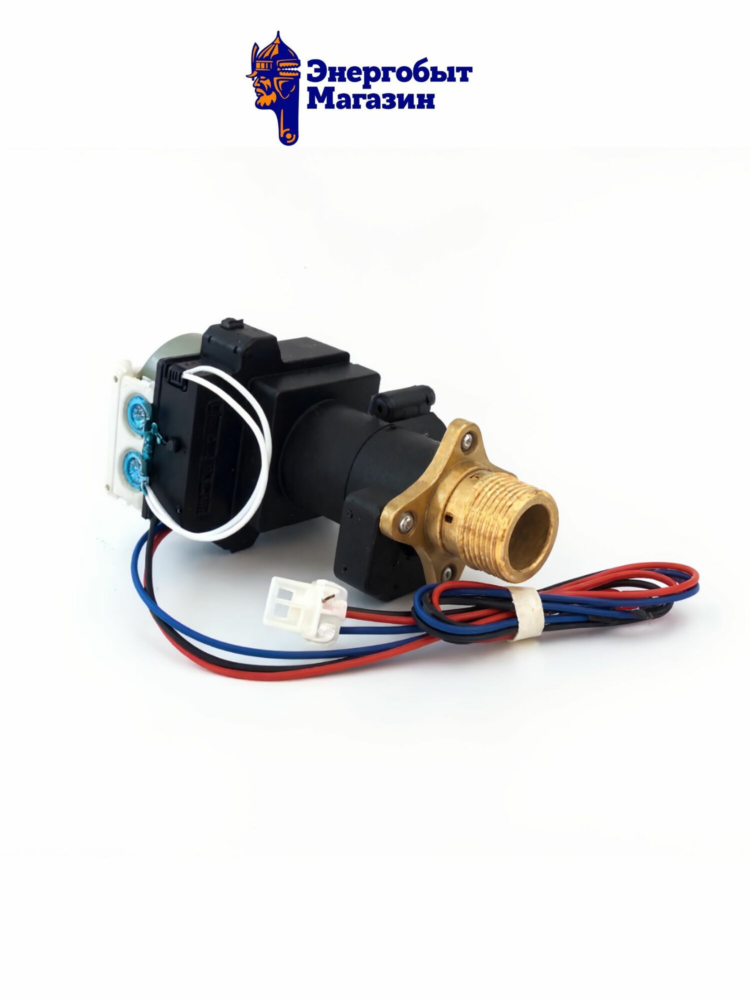 Кран трехходовой Navien 30015423A для котлов Deluxe 13K 16K 20K 24K 30K, Deluxe Plus, Smart Tok Coaxial
