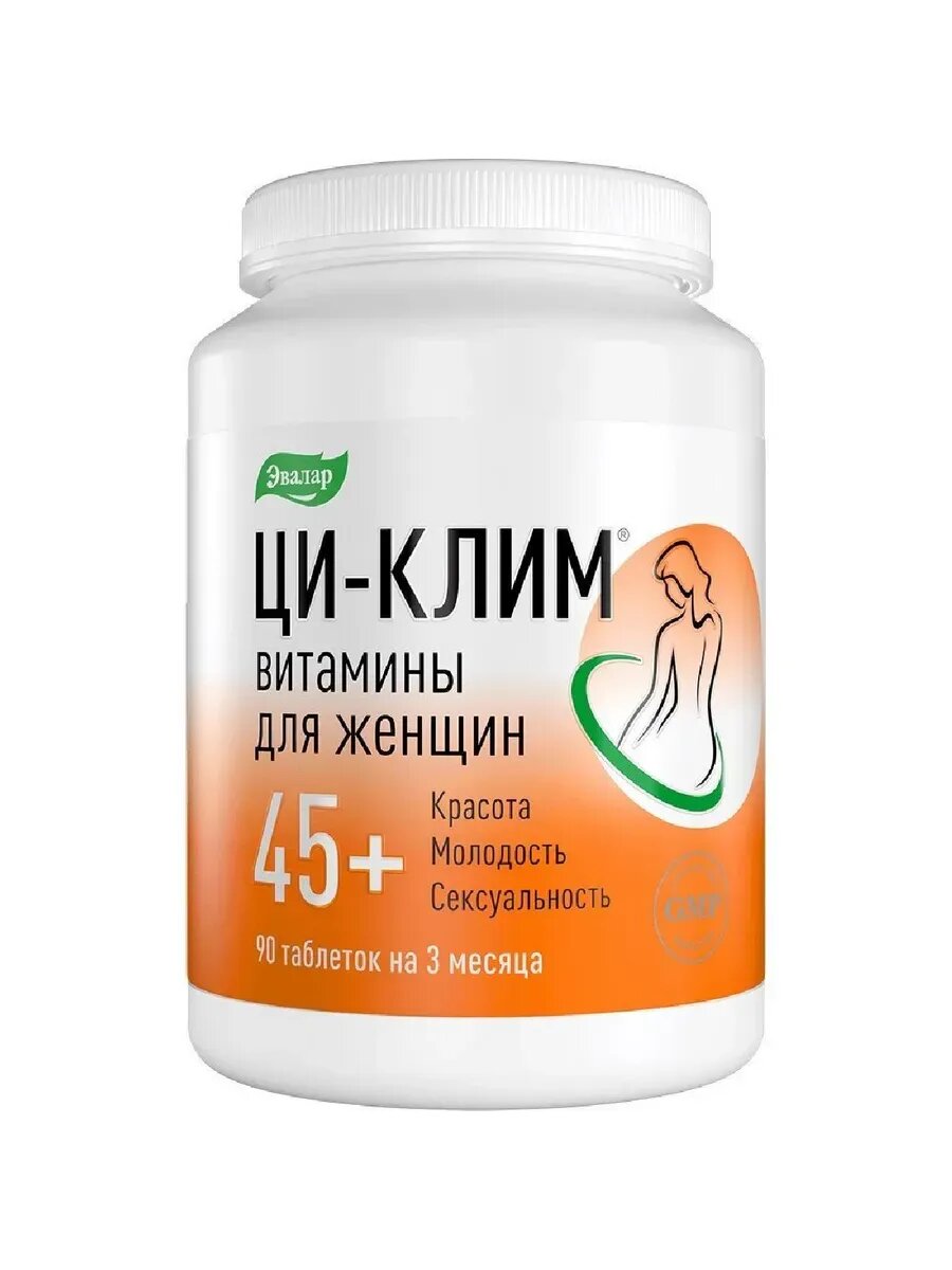 Ци-Клим женщин 45+ Эвалар таблетки 0,56г 90шт -1 уп.