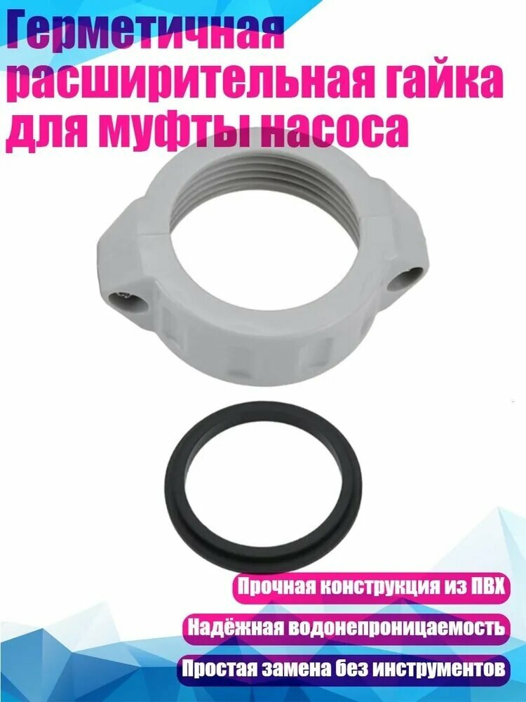 Аксессуары для дайвинга