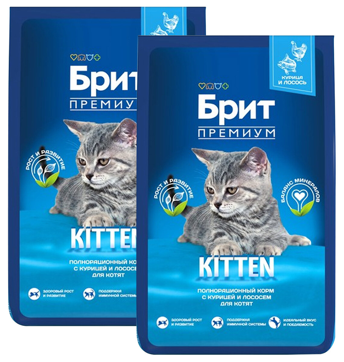 BRIT PREMIUM CAT KITTEN для котят с курицей и лососем (8 + 8 кг)