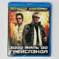 3000 миль до Грейслэнда. Blu-ray фильм