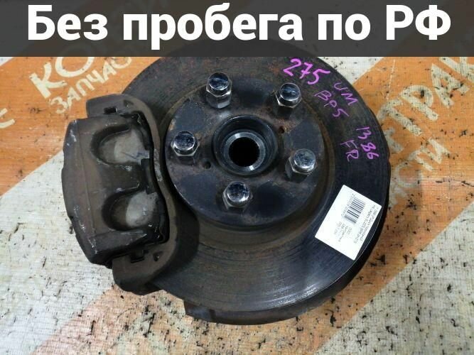Тормозной Диск Перед с пробегом Subaru Impreza, Legacy, Forester, Exiga GG3