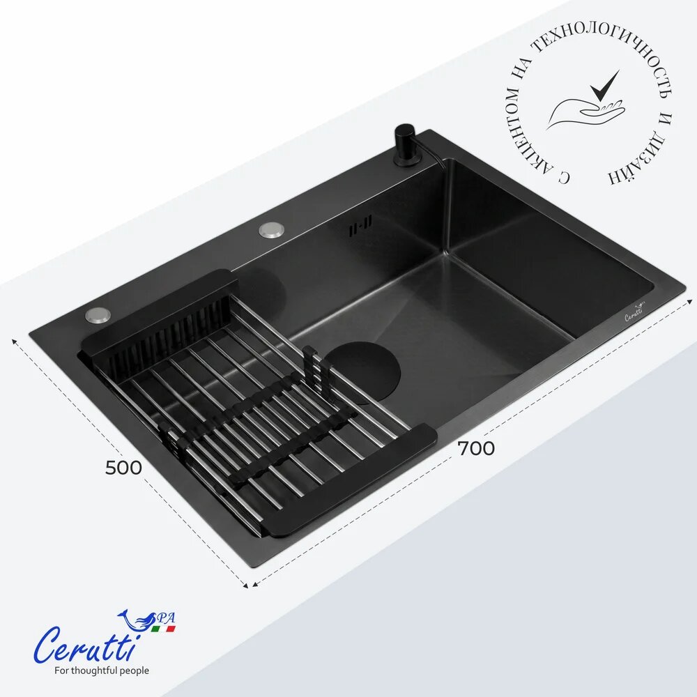 Кухонная мойка Ceruttispa глория (GLORIA) 7050B графит из нержавеющей стали (700х500х220)