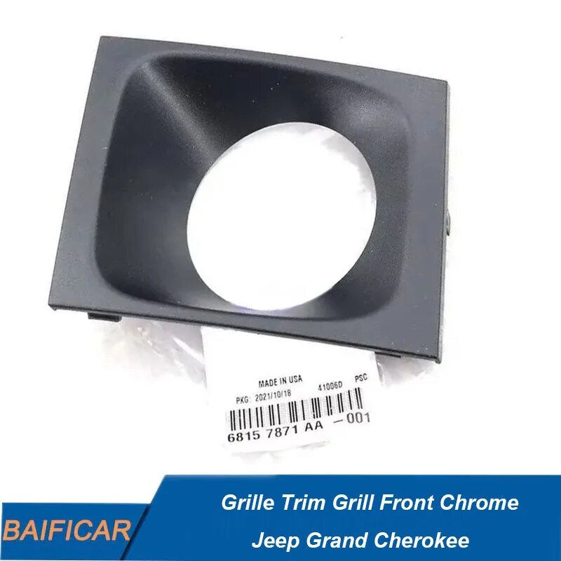 OEM Baificar 68157871 Передняя хромированная решетка AA для Jeep Grand Cherokee