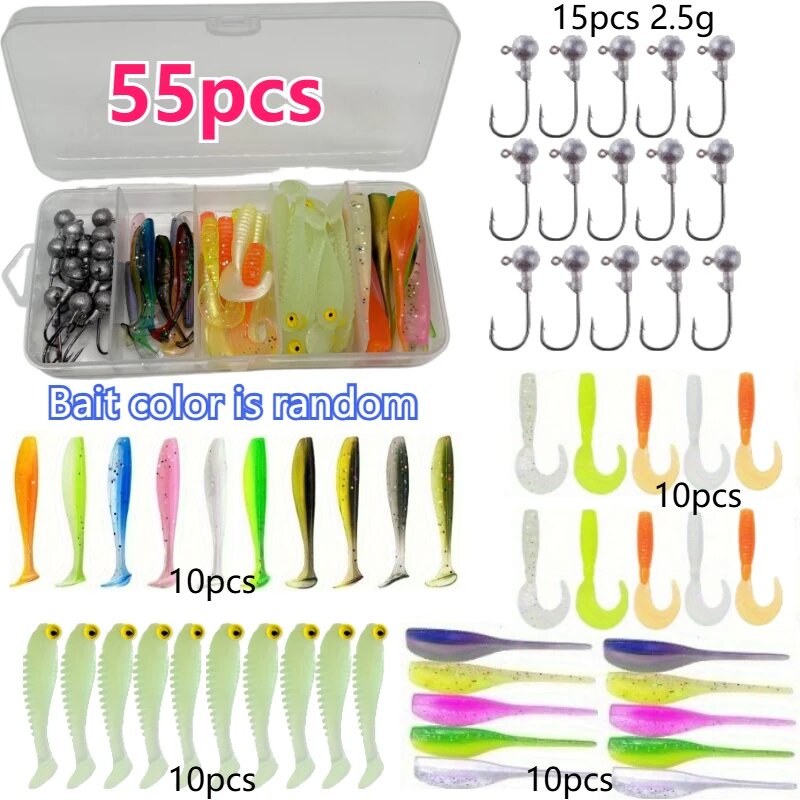 Набор приманок силиконовых 55pcs-box