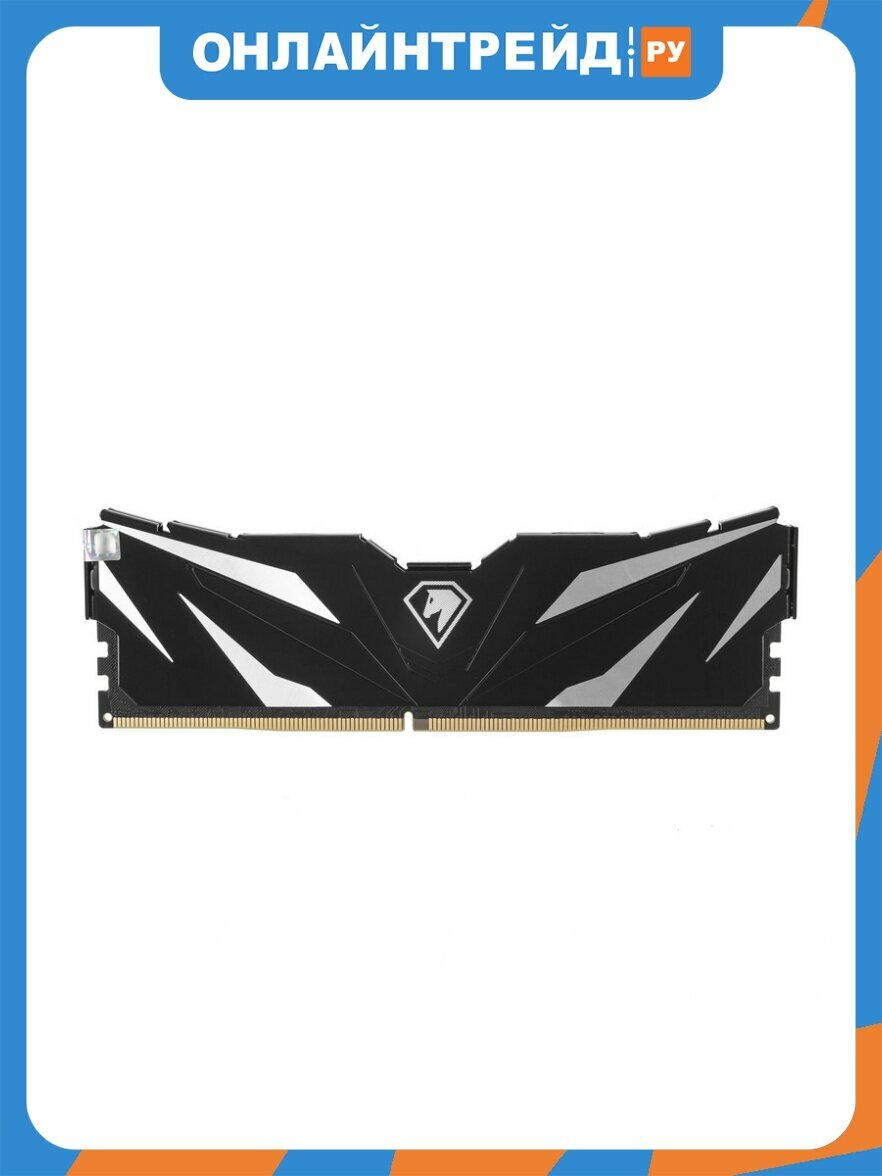 Оперативная память DDR4 Netac Shadow II 8Gb 3600Mhz PC28800 C18 Black с радиатором (NTSWD4P36SP-08K)
