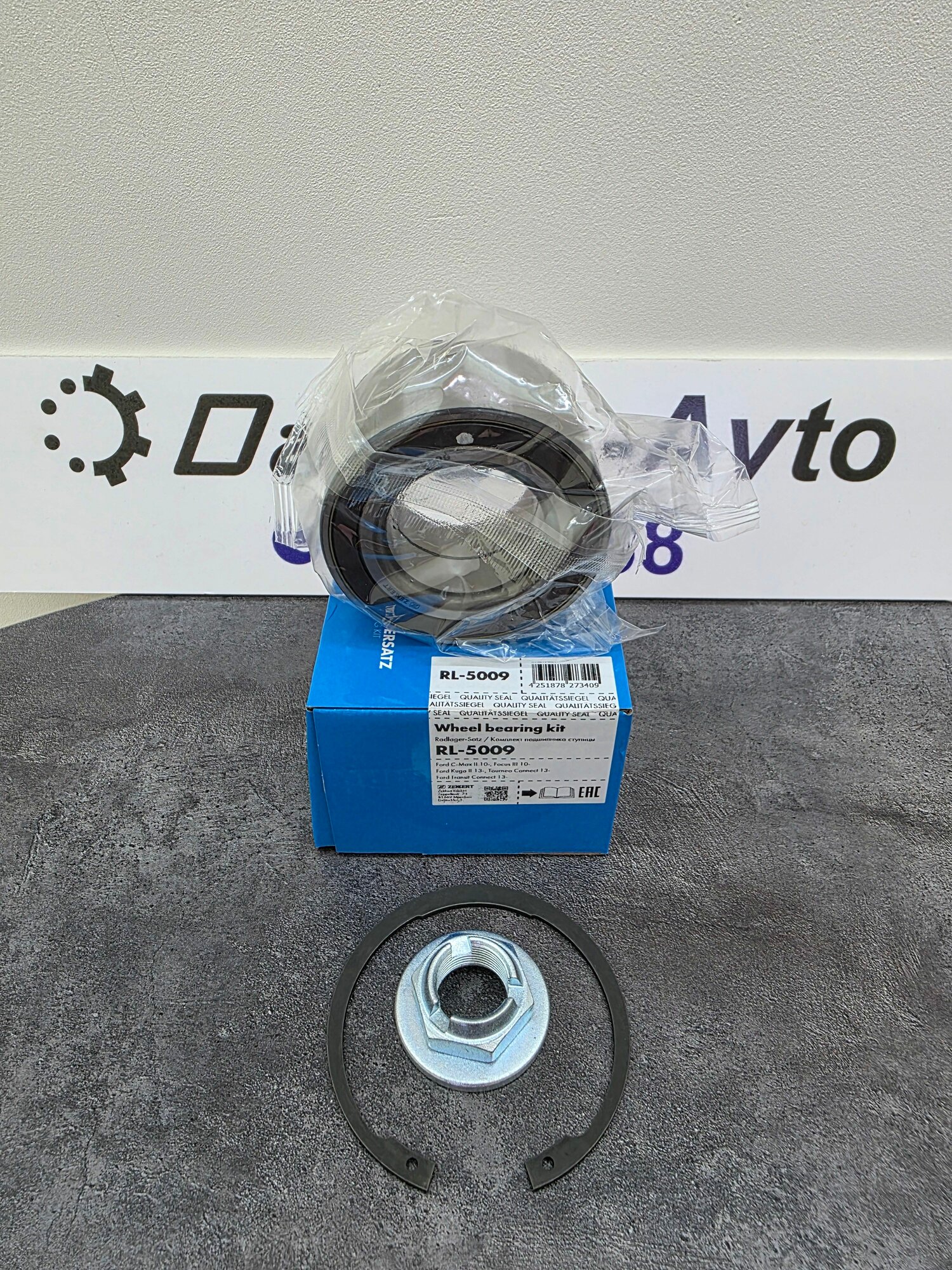 RL5009 Комплект подшипника ступицы передний с ABS Ford C-Max II 10-, Focus III 10-, Kuga II 13-, Transit Connect 13-