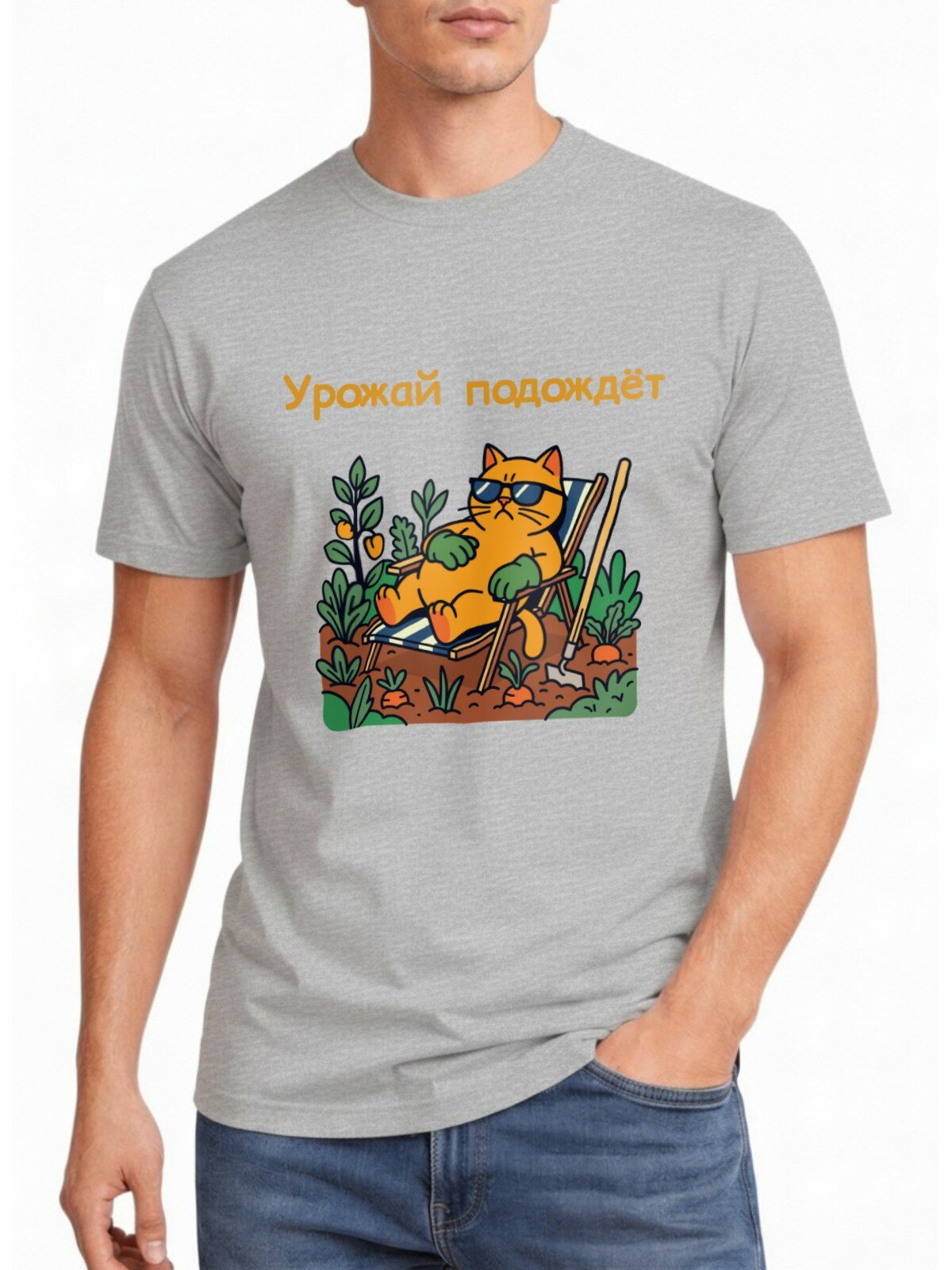 Футболка US BASIC Мужские футболки