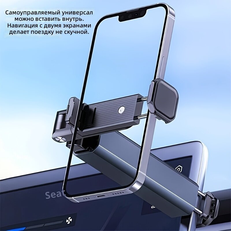 Складной держатель для телефона из ABS-пластика для самолета, поворотный на 360°, серый, для кухни, офиса и спальни