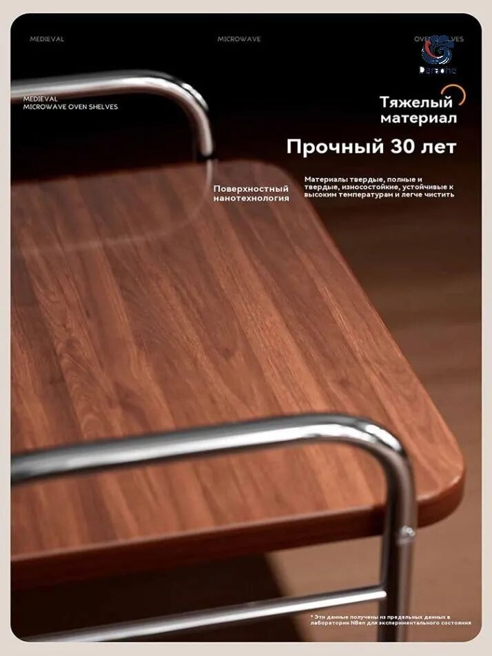 Полка 50х32х40 см, универсальная модель для дома и офиса, подходит для хранения книг, документов и мелких предметов — фото 1