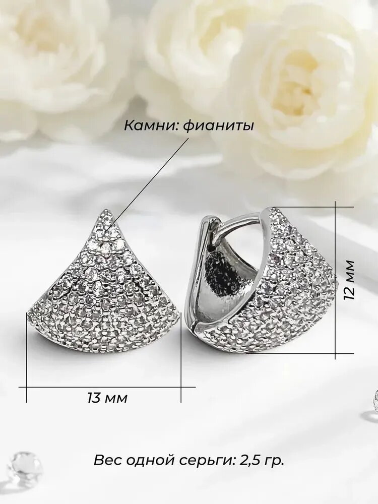 Серьги, бисер, серый — фото 1
