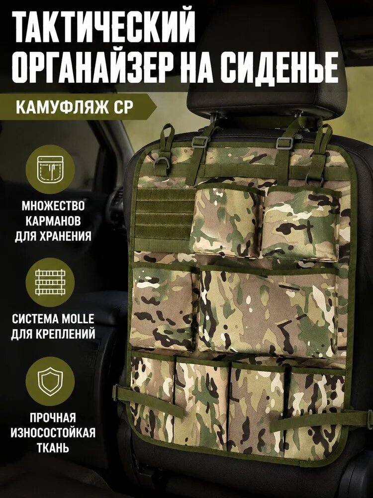 Сумка для инструмента скрутка, органайзер для инструментов